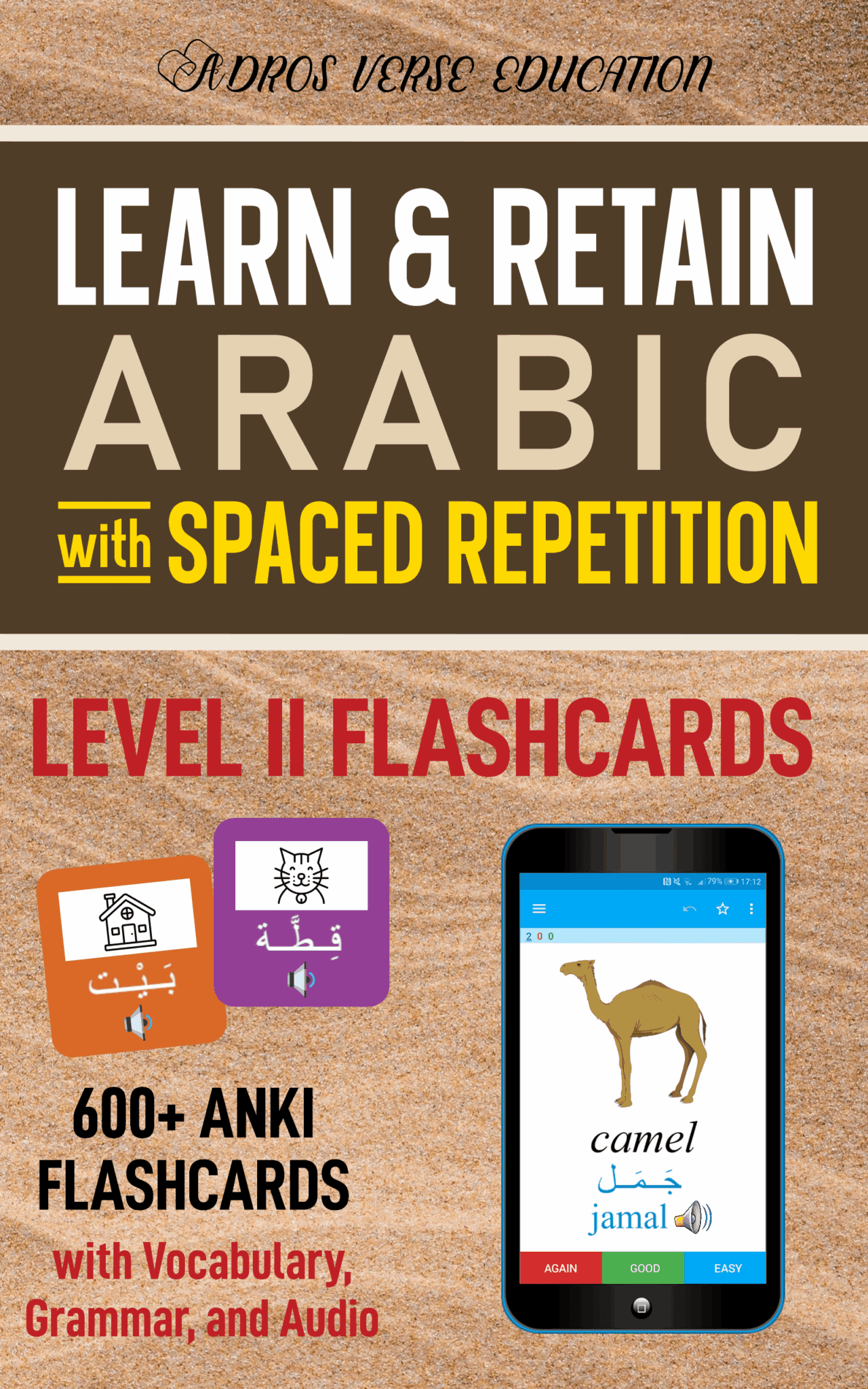Books & Anki Flashcards
